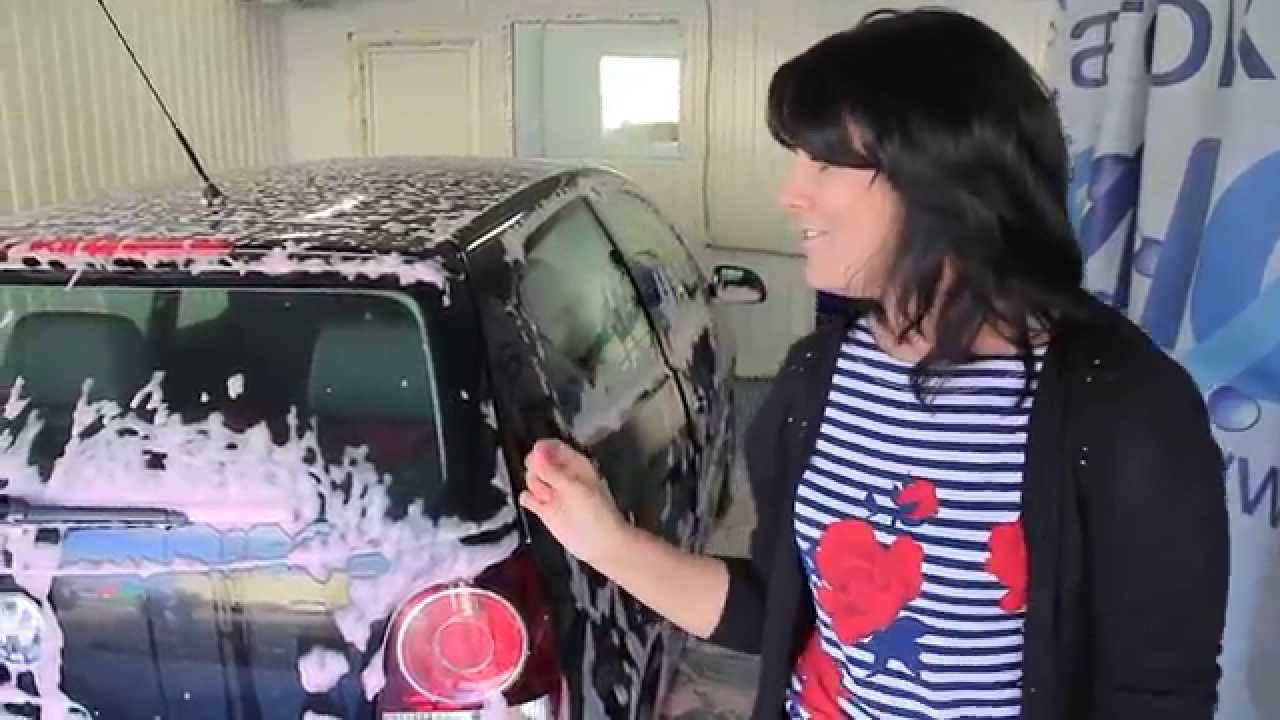 Магнитогорск  Мойка Гидротэк   Сельсовет