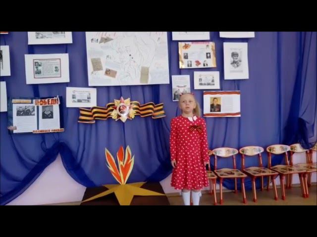 Куликова Юлия