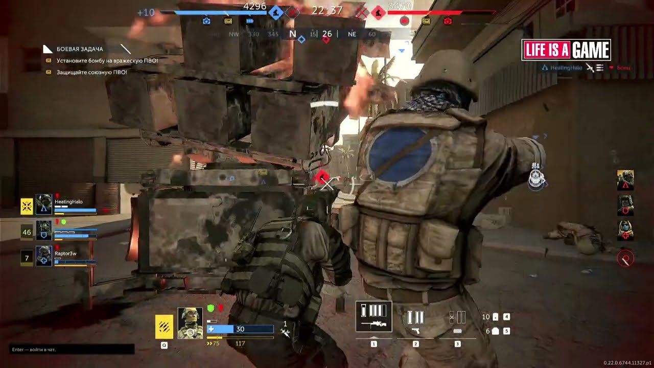 Калибр stream 9