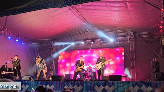 Праздничный концерт ко дню города Лабытнанги, 2 часть. ЖизньСеверян. Ямало-Ненецкий АО.