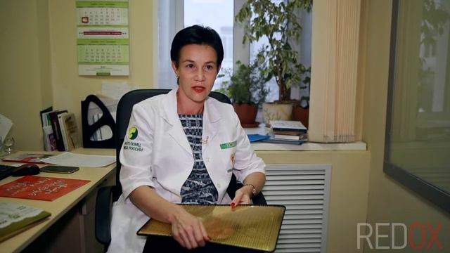 Рекомендации по применению для беременных и при климаксе Золотой лежак