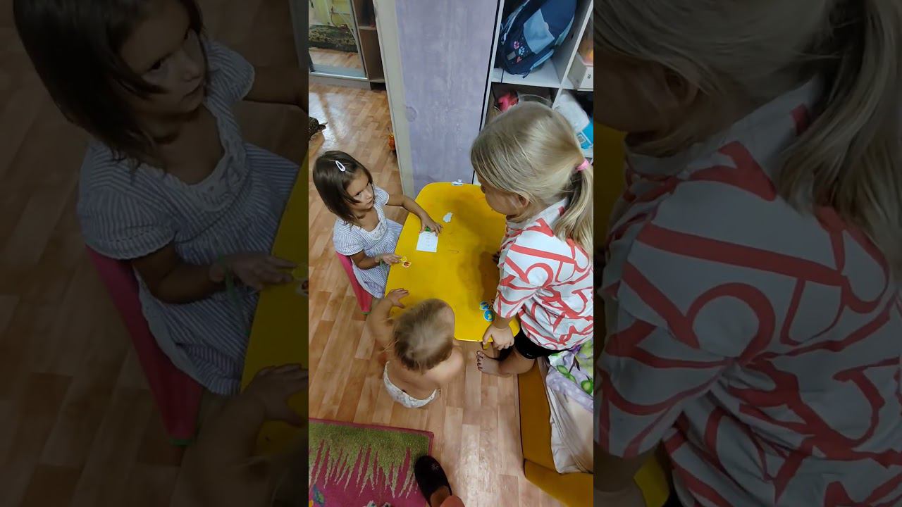 Самодельный квест #маняша #ксюшкапушка #ксюшаимаша #квест #квестыдлядетей #детииграют