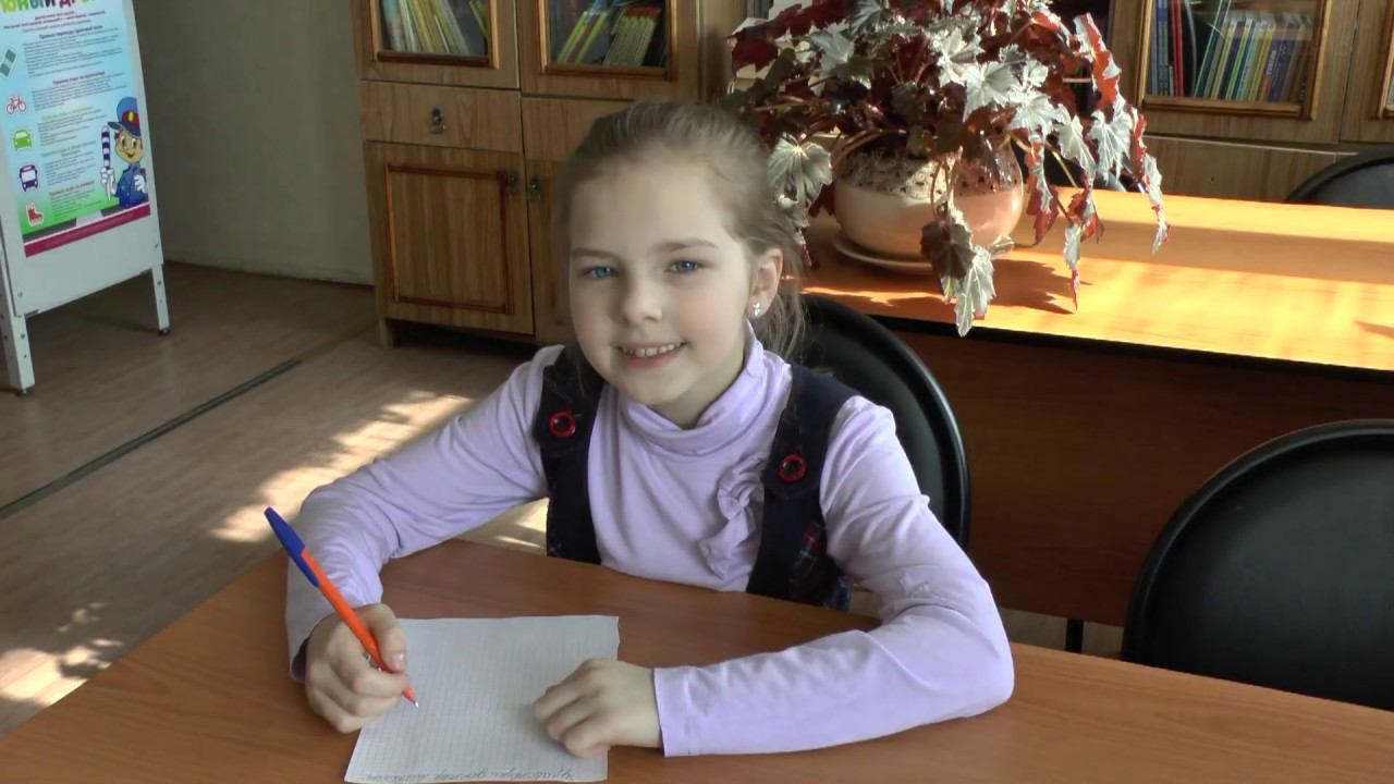 Конкурс рассуждала Маша Горкавенко 1Б класс