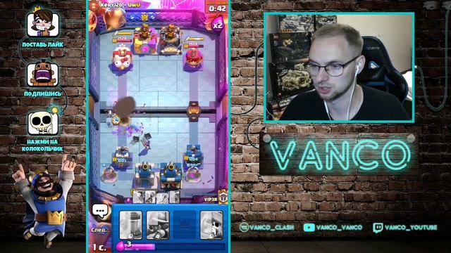 🔥АХАХХАХ,КОЛОДА ИЗ 4 КАРТ!НОВОЕ ИСПЫТАНИЕ/Clash Royale