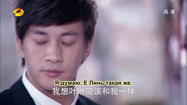 Яркая жизнь 1 сезон 17 серия