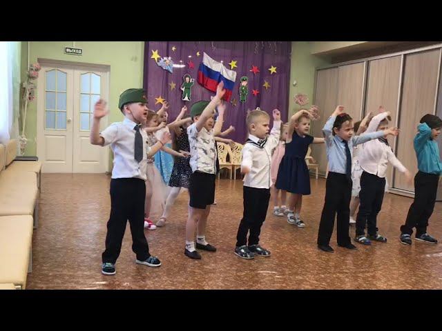 Ребята старшей группы Почемучки поздравляют с Днём защитника Отечества