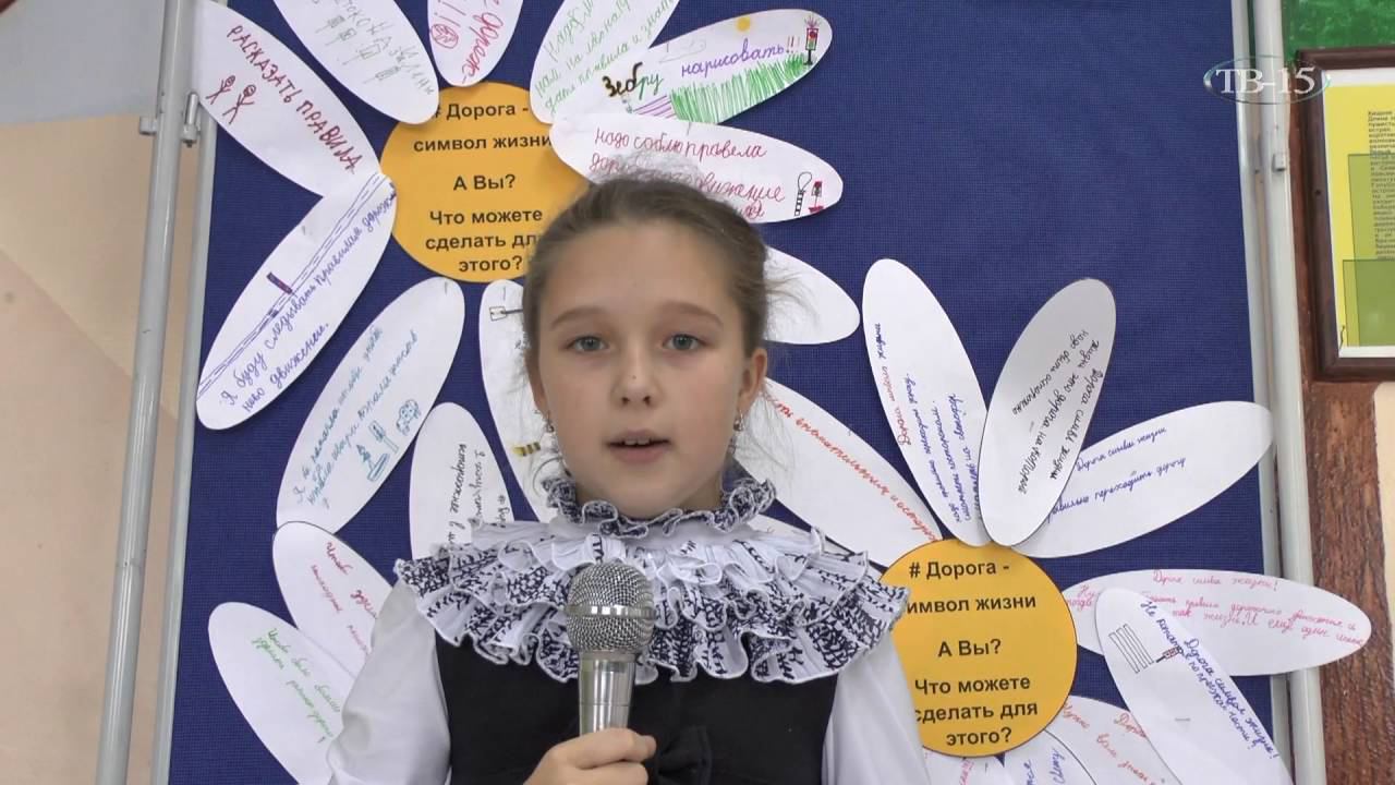 МБОУ СШ 15 г  Нижневартовск ХМАО Югра