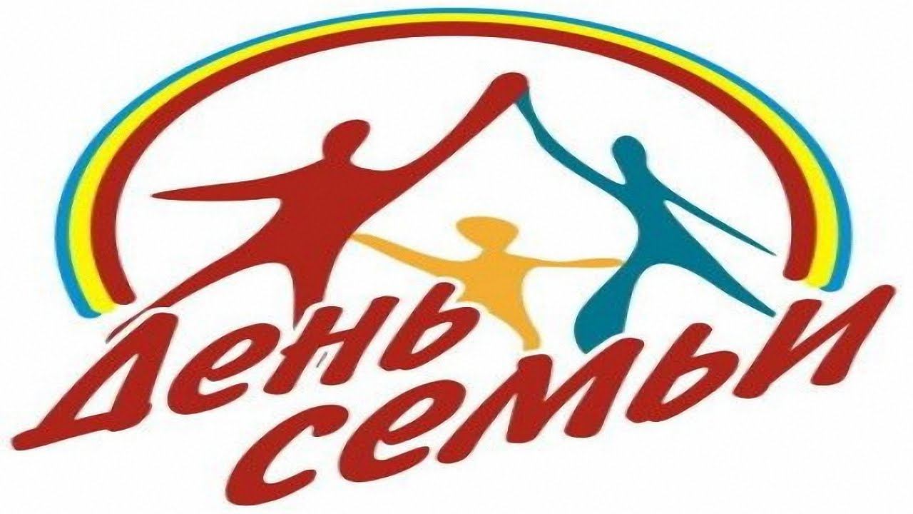 Весьегонск 2014. День семьи, любви и верности. Концерт