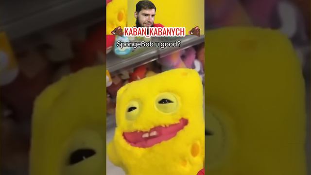 🤣ЖМЫХНУЛО🤯 #рофлы #юмор #приколы2024 #юмор2024