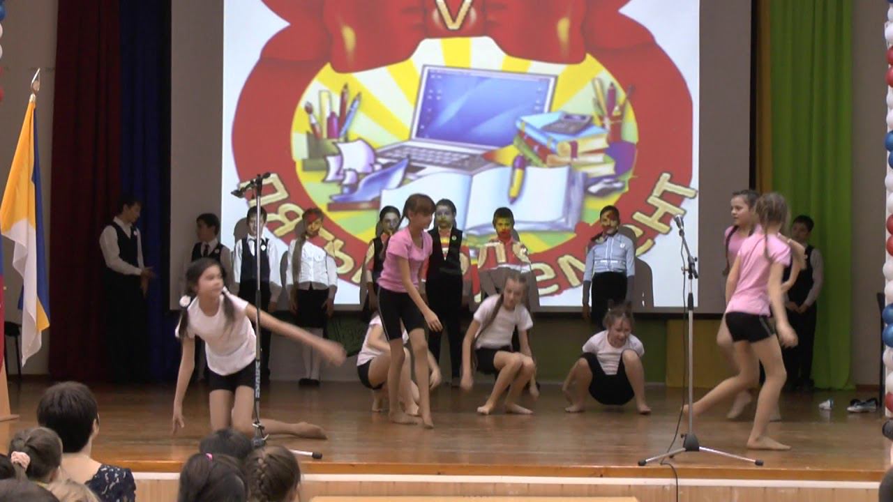 ПАРАД ГОРОДОВ в 15 школе 2014