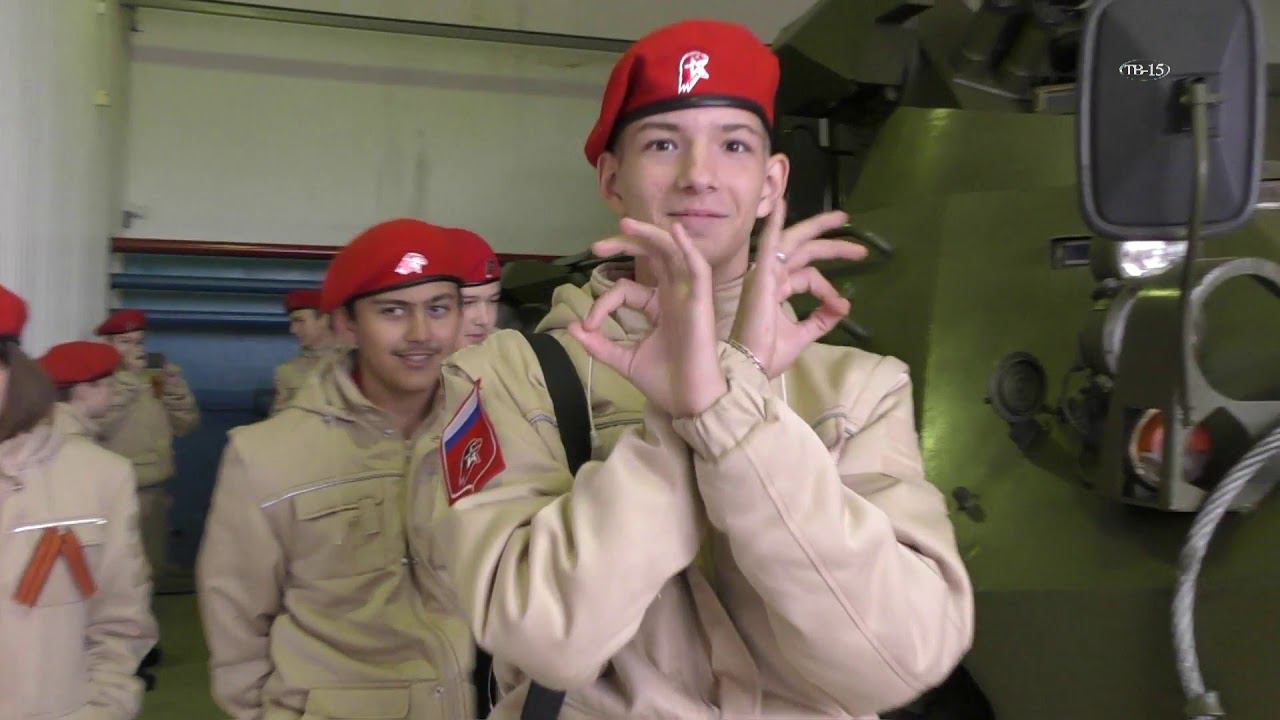 Экскурсия в ОМОН 29 09 18