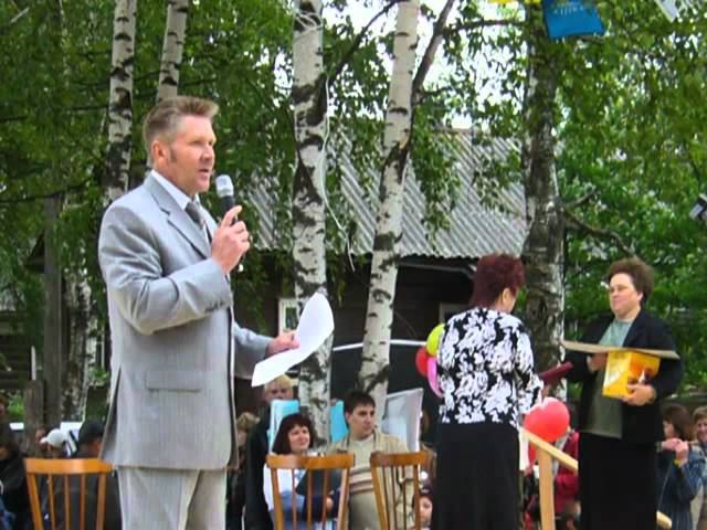 Весьегонск 2006. Нашему городу 230 лет! Слайд-фильм..mp4