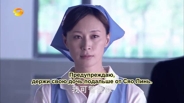 Яркая жизнь 1 сезон 13 серия