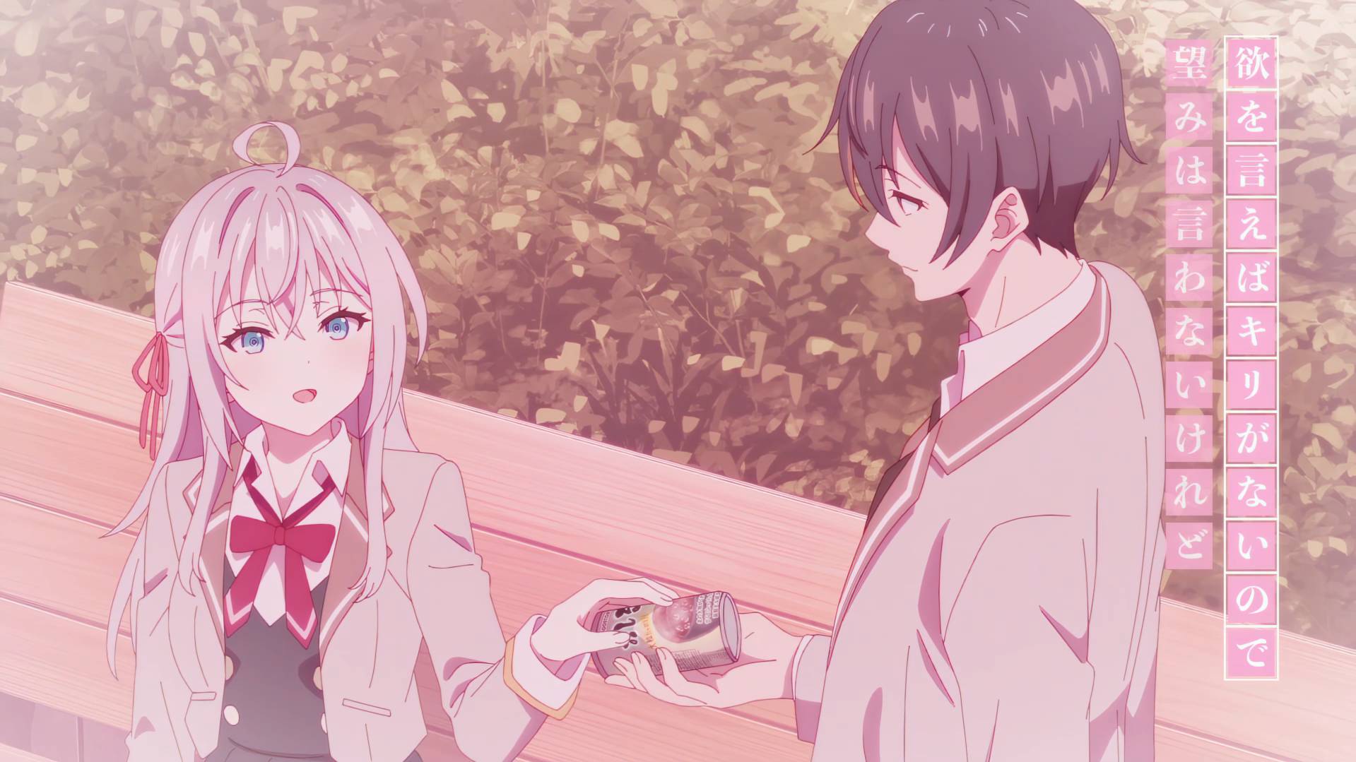 9 эндинг Аля иногда кокетничает со мной по-русски「4K 60fps」