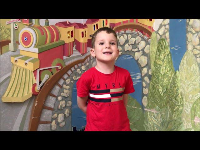 Рассеянный