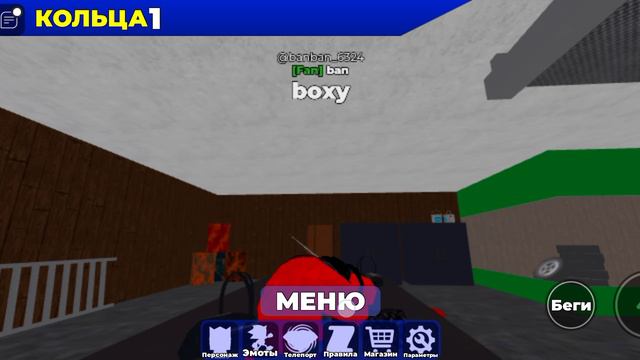 бокси сериал тизер перезалив