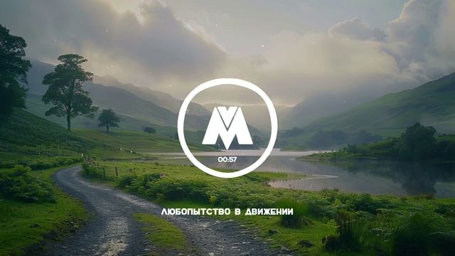 Атмосферное пианино без АП