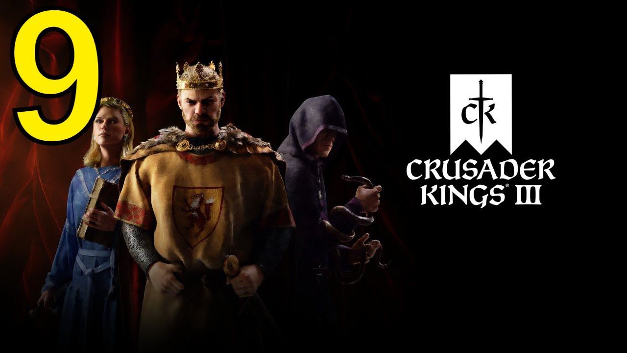 Crusader Kings III Прохождение(2024) ч9 Гана убивает Обливион