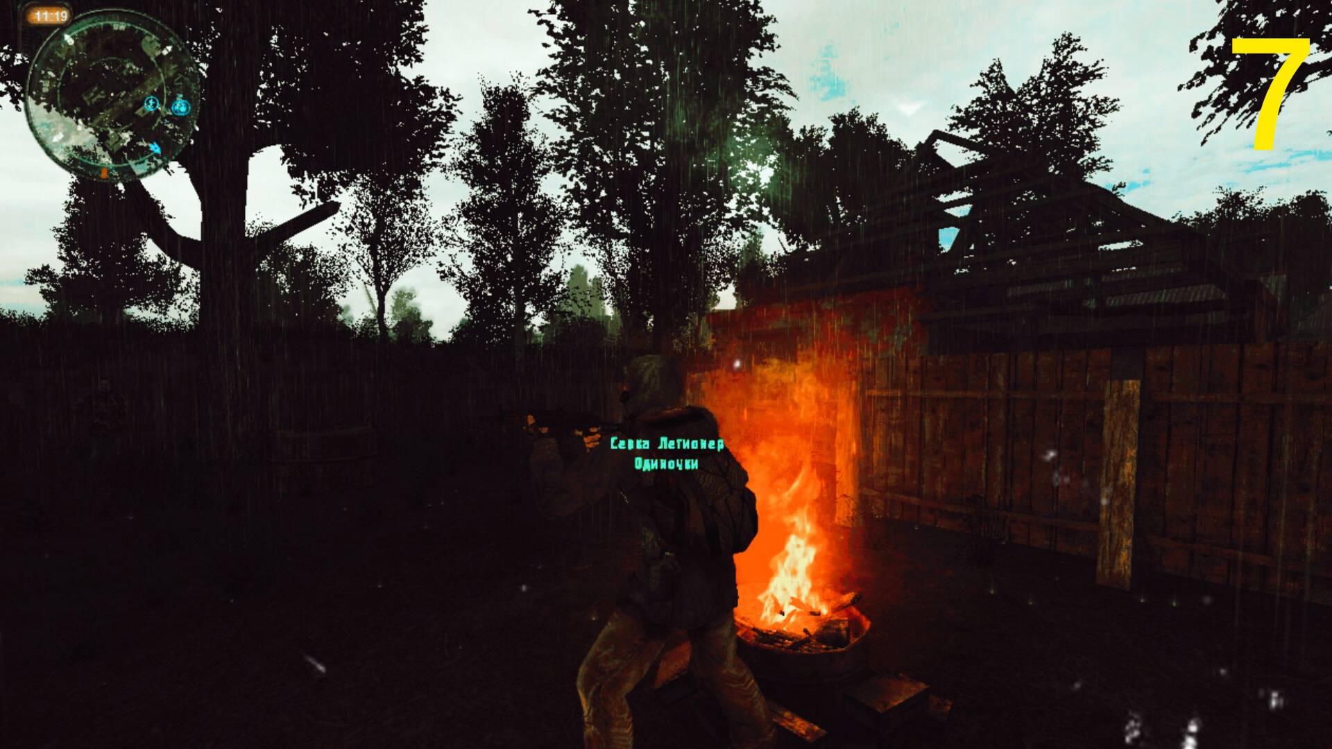 нападение на деревню новичков (7) ПРОХОЖДЕНИЕ STALKER Anomaly 1.5.1.