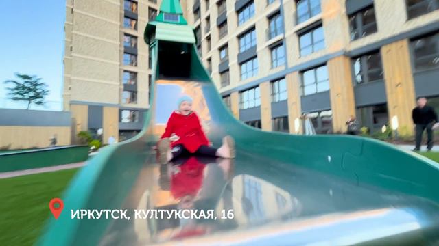 Презентация новых блок-секций ЖК «Стрижи Сити» | Иркутск