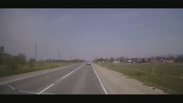 Простите, Други!