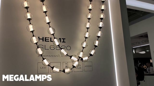 ST-LUCE EVOLUCE HELMI SL6520