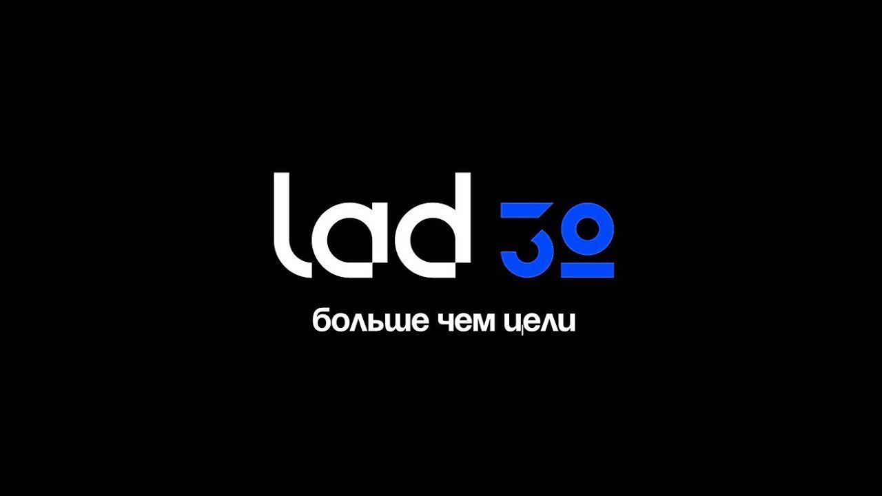 Больше чем цели