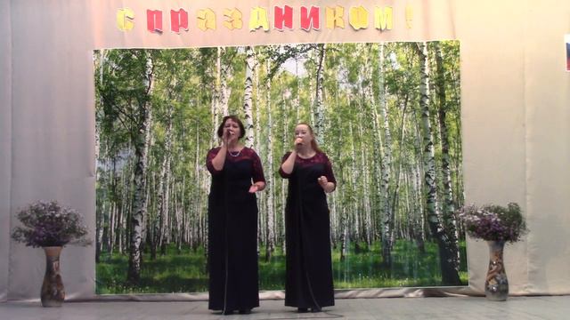 Дует _Вдохновение_  песня _От чего так быстро вянут розы_