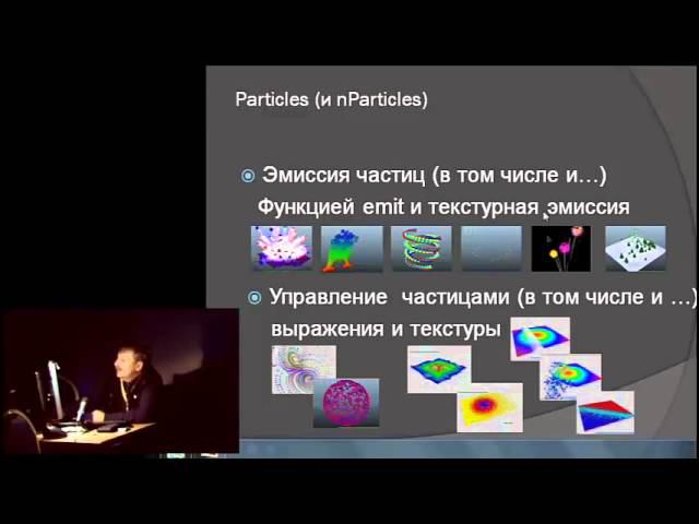 Рвем и мечем - 4 (из 8)