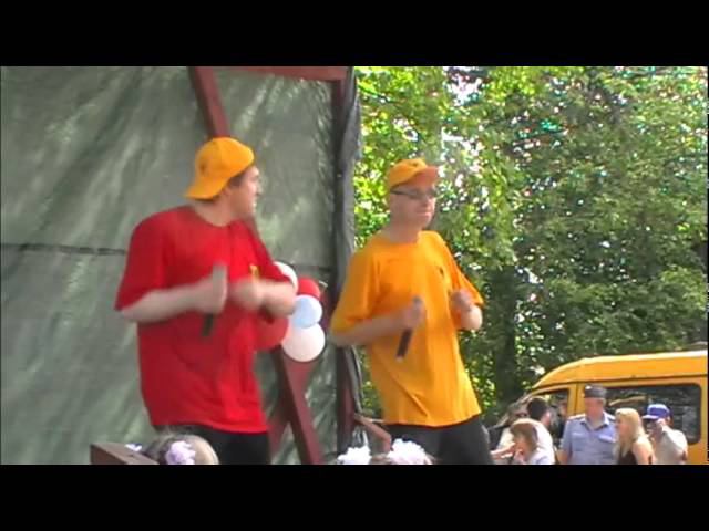 Весьегонск 2009. День России! (от mNsergey)