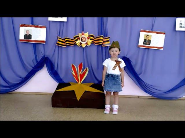 Панова Вероника 1