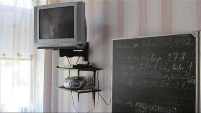 Если прийти назад в буквы в слога в слова...