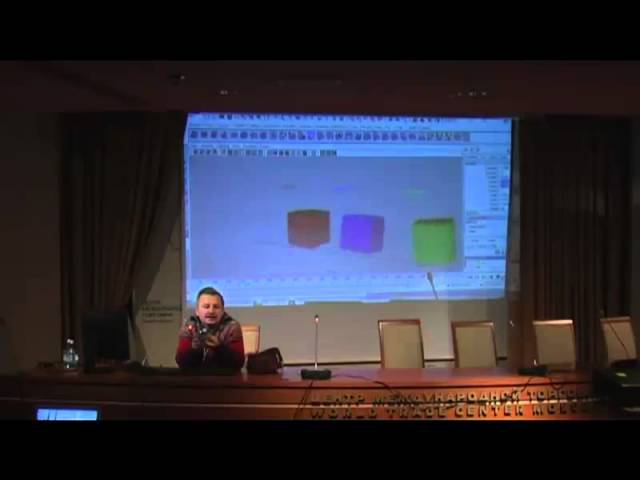 Математика для n-мерщиков 2 (из 9)