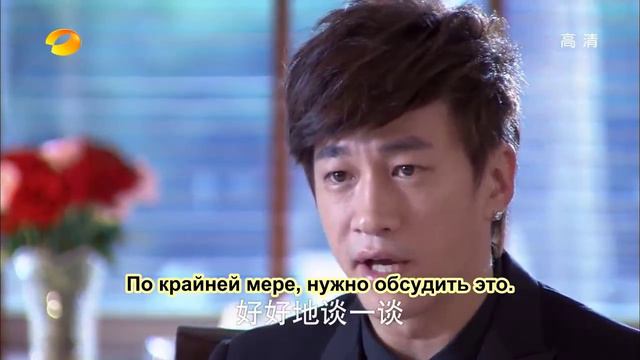 Яркая жизнь 1 сезон 8 серия