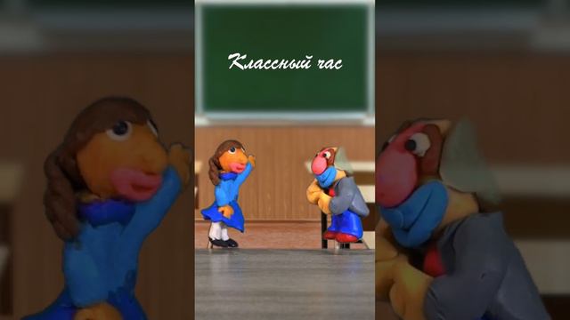 2. Глафира и Степан Ильич #shorts #анекдоты