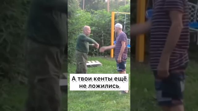 Когда проснулся на природе