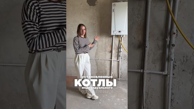 Базовый вариант отделки от застройщика в ЖК Дом по ул. Заречная в Калуге #новостройка