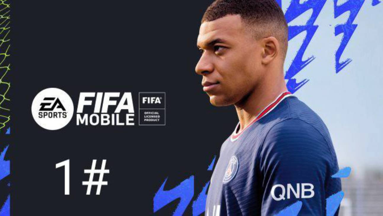 Играем в фифу мобайл #1 FC Mobile