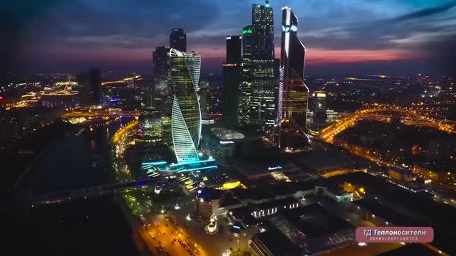 Заправка системы теплоносителем ТЕРМАГЕНТ в Москва Сити