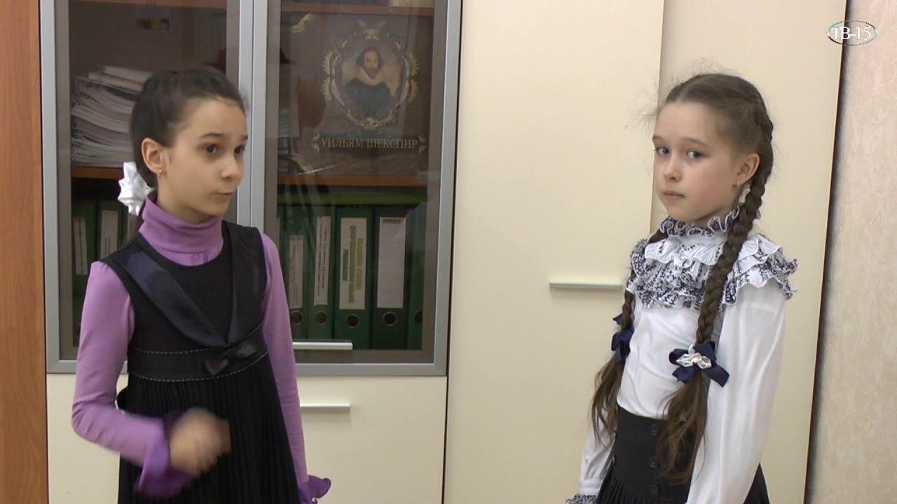 Конкурс «Здоровье – главная ценность» 3 а класс