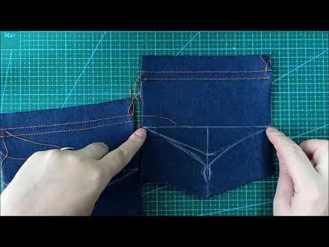 задний карман джинс