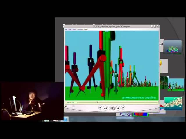 Рвем и мечем - 5 (из 8)