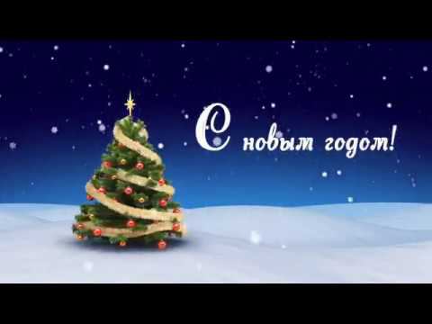 Новогодний переполох у ёлки 1 классы 2017