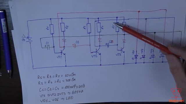 +Странная мигалка _ Схемы для начинающих №4