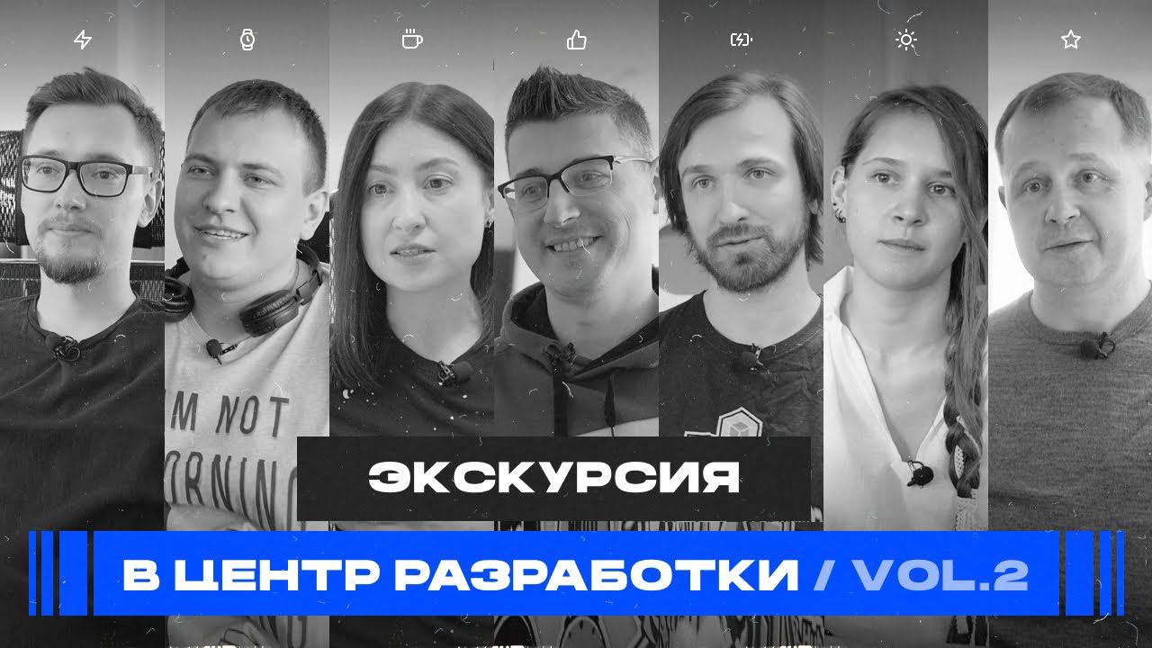 Что происходит с программистами?