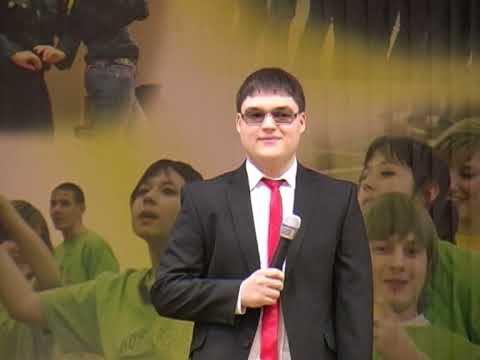 Открытие VI городского фестиваля Новая Цивилизация в 15 школе 2010 год (Баяндина а.В.)