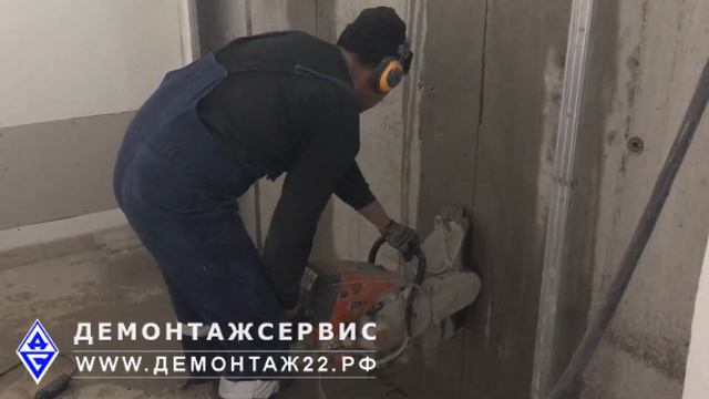 Как вырезать пожарный выход в монолитной стене?