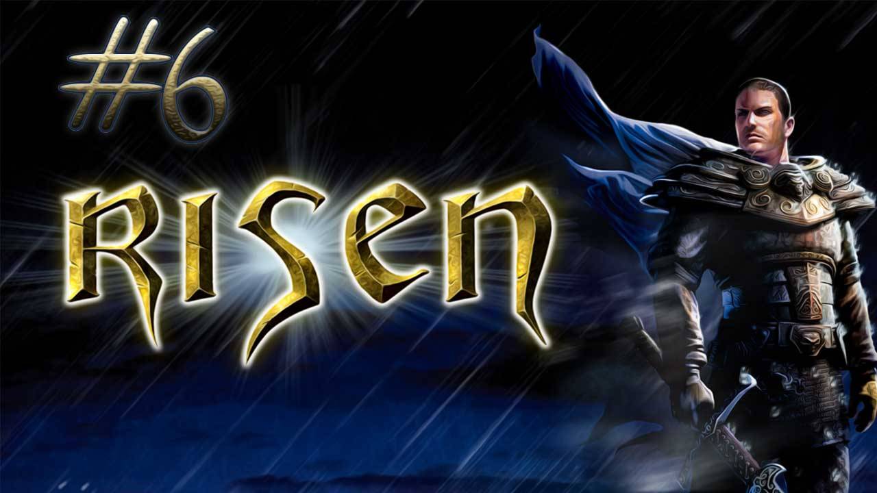 Прохождение Risen. #6. Золотые обломки. Побег с золотом. Список Доргана. Охотники должны охотиться