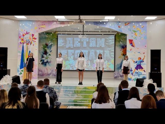 Митинг памяти  15 школа Вместе против террора 2022