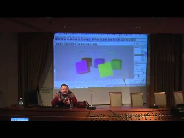 Математика для n-мерщиков 3 (из 9)